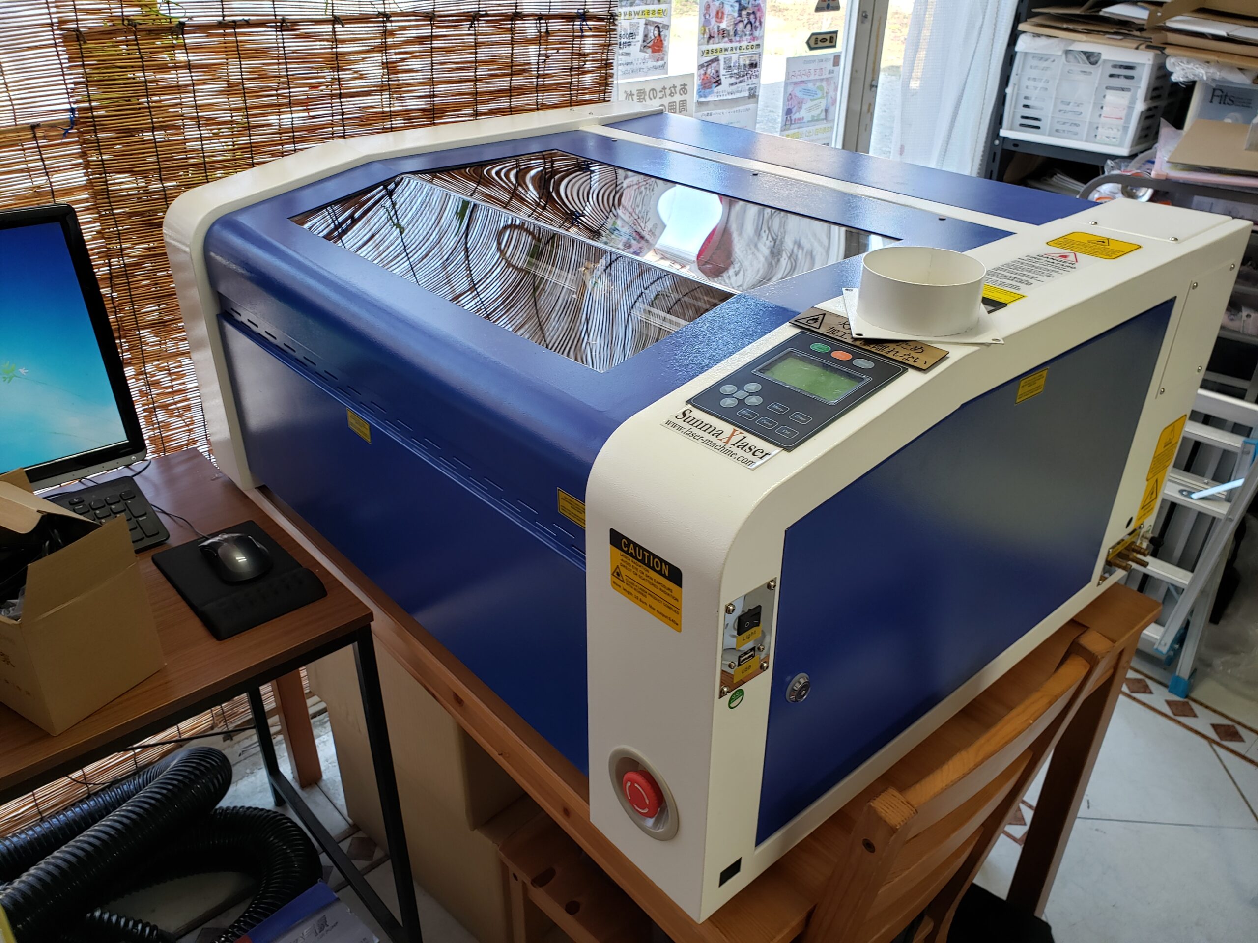 RSD-SUNMAX-LT6040-40W