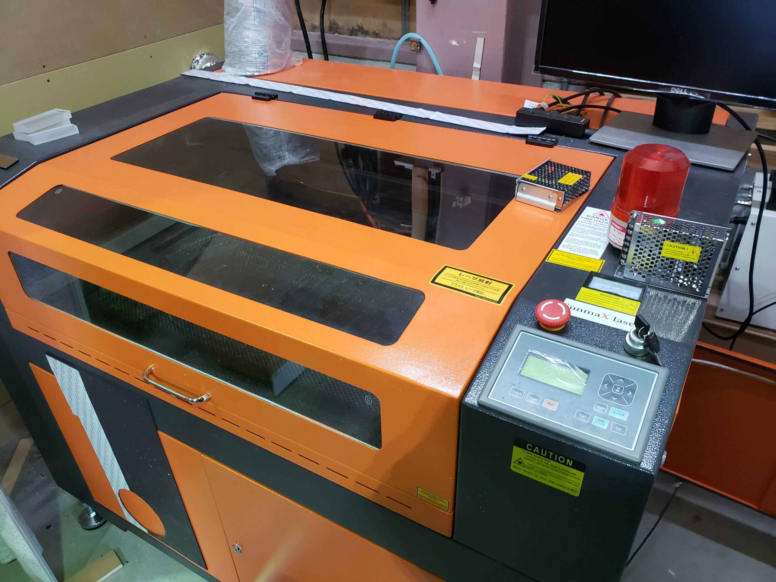 RSD-SUNMAX-GS9060-80W