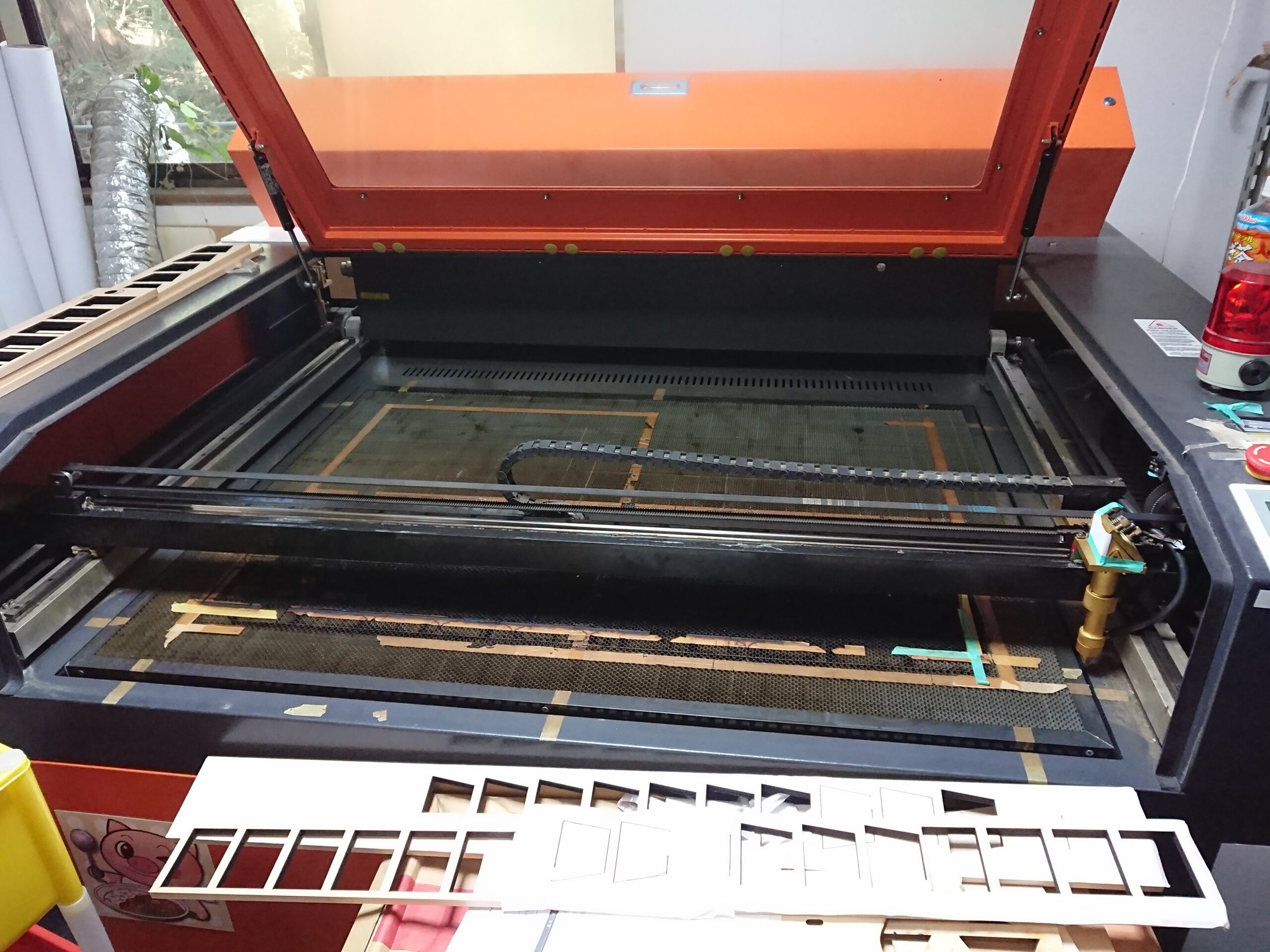 RSD-SUNMAX-GS1290-80W